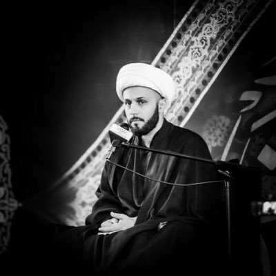 Shia Lectures • The World's Digital Library of Shia Lectures