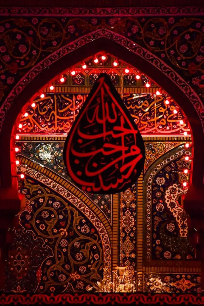 How to Nurture Our Community • Sheikh Abbas Ismail • Shia Lectures